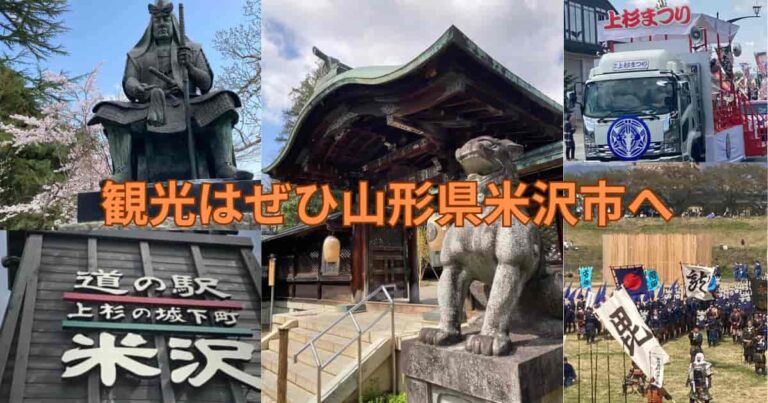 0800 500 1137はどこからの電話？AIで調べてみた