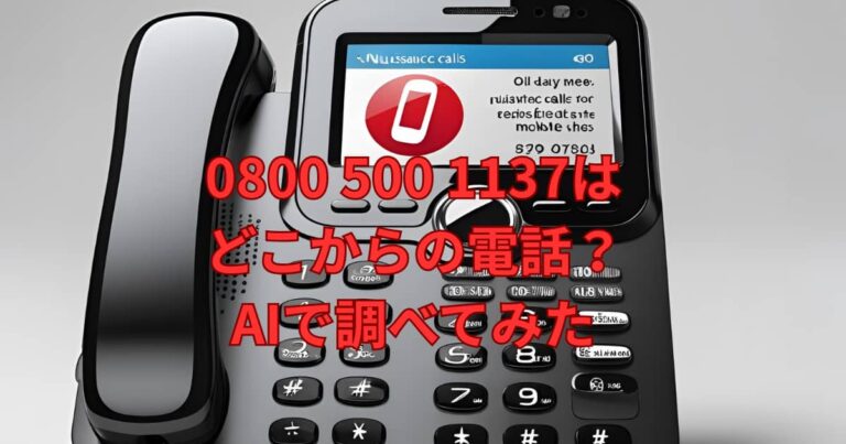 無料で動画見放題・見逃し配信を知らないと損・TVerをご紹介